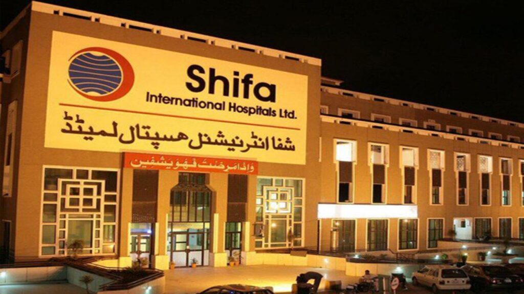 Shifa International hospital faces highest number of complaints, data ...