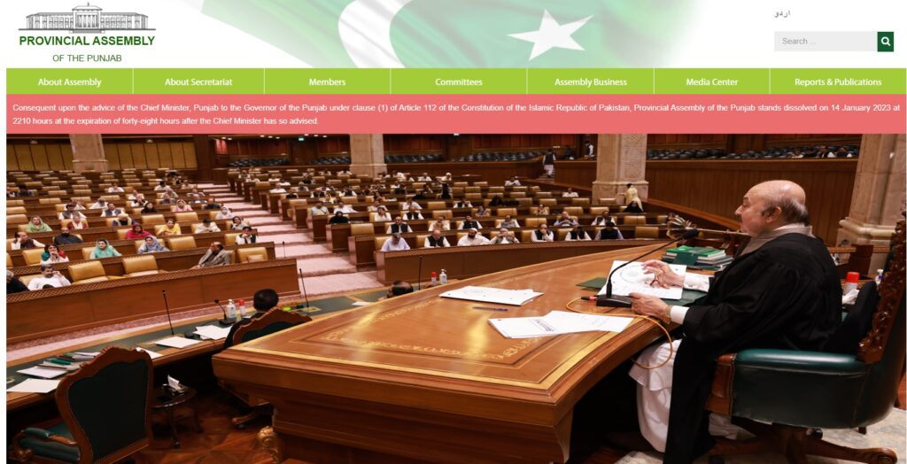 ECP Rejects Claims of Court Deadline for Punjab Local Government ...