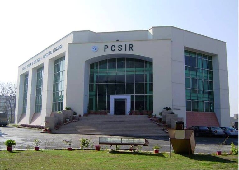 PCSIR Chairman Tenders Unconditional Apology for Delay in Implementing ...